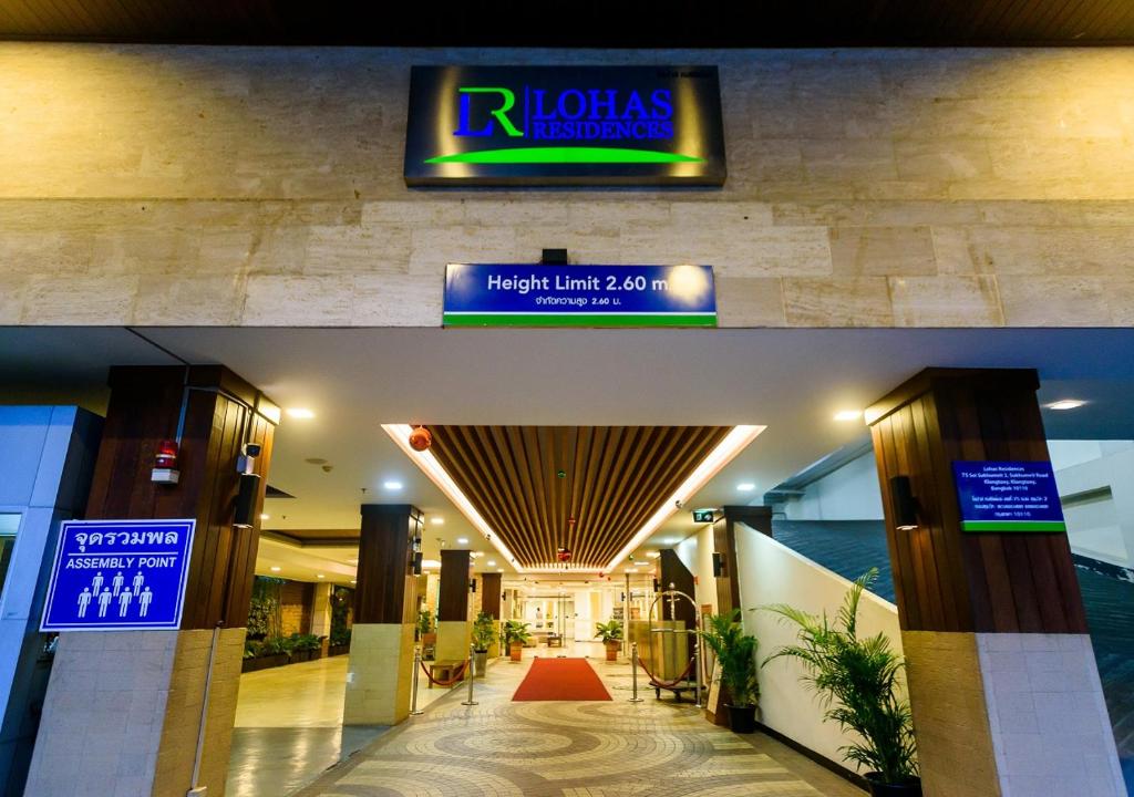 Lohas Residences Sukhumvit Hotel - Skyred Thailand | Serve Tour ...